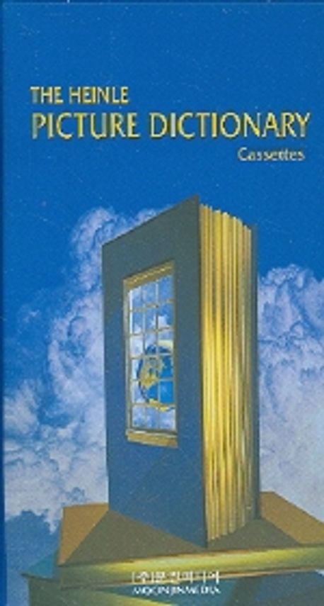 Heinle Picture Dictionary(TAPE 6개) | - 교보문고