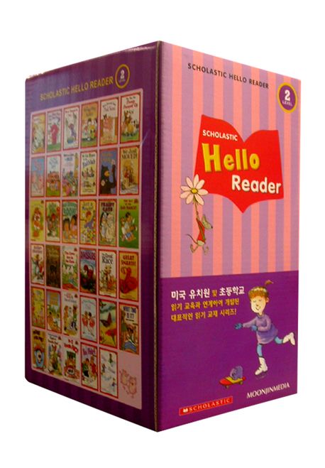 Scholastic Hello Reader Level 2 세트 | 문진미디어 편집부 - 교보문고