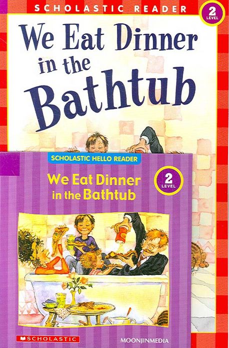 We Eat Dinner in the Bathtub | Angela Shelf Medearis - 교보문고