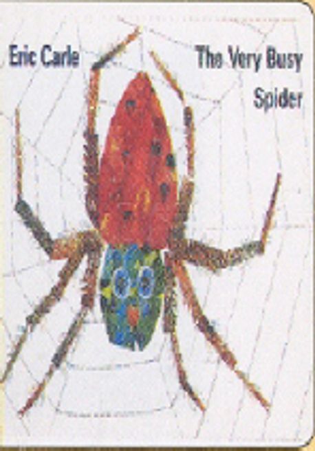 The Very Busy Spider | Eric Carle - 교보문고