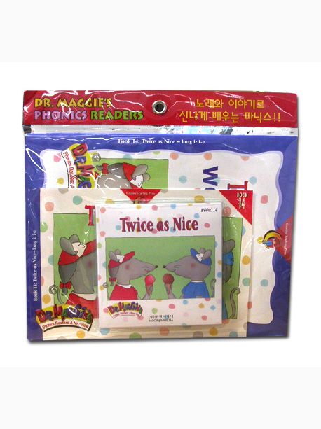 TWICE AS NICE | 문진미디어 편집부 - 교보문고