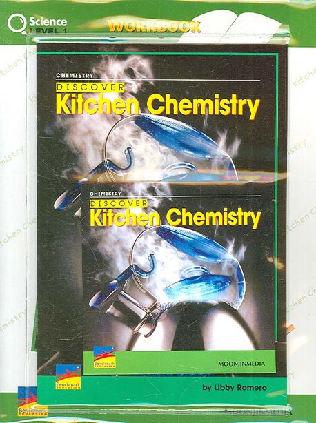 Discover Kitchen Chemistry | Libby Romero - 교보문고