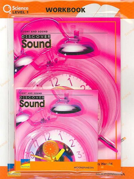 Discover Sound | Vickey Herold - 교보문고