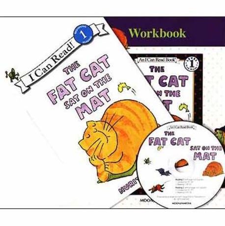 The Fat Cat Sat on the Mat | NURIT KARLIN - 교보문고