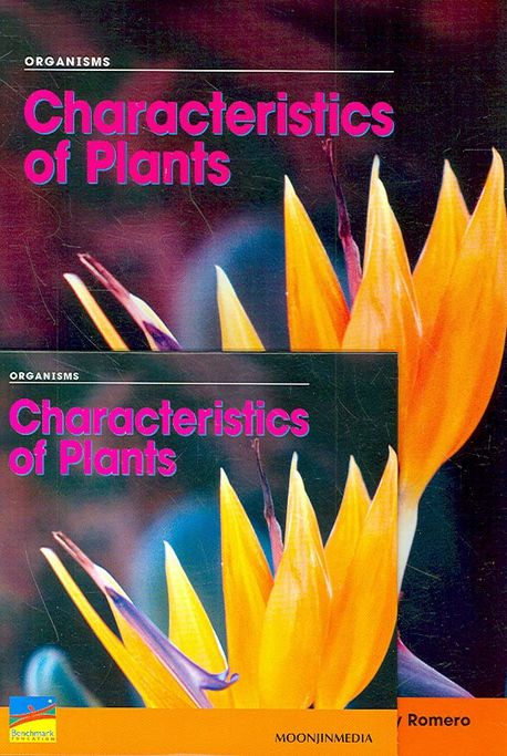 Characteristics of Plants | Libby Romero - 교보문고