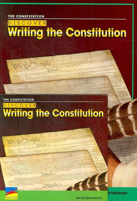 Writing the Constitution | Patricia Brinkman - 교보문고