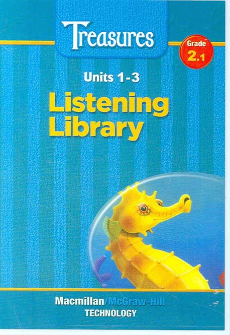 Treasures Listening Library Grade 2.1 Units 1-3(CD 3장) | MCGRAWHILL 편집부 ...