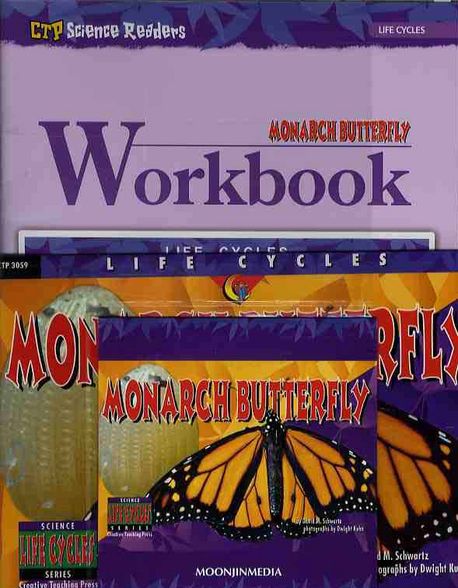MONARCH BUTTERFLY | DAVID M. SCHWARTZ - 교보문고