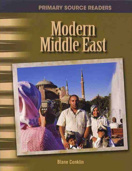 MODERN MIDDLE EAST | BLANE CONKLIN - 교보문고