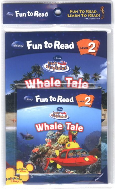 Whale Tale | 문진미디어 편집부 - 교보문고