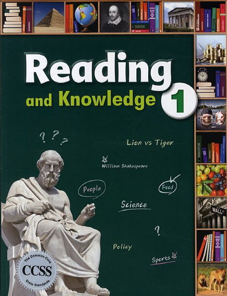 Reading and Knowledge 1 | 문진미디어 편집부 - 교보문고