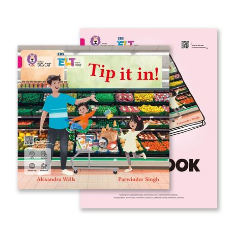 EBS ELT Big Cat Band 1: Tip It In! | EBS 편집부 - 교보문고