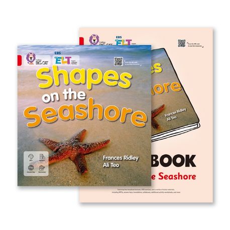 EBS ELT Big Cat Band 2: Shapes On The Seashore | - 교보문고
