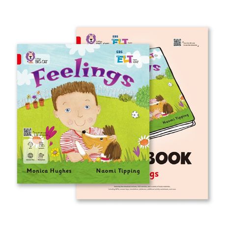 EBS ELT Big Cat Band 2: Feelings | EBS 편집부 - 교보문고