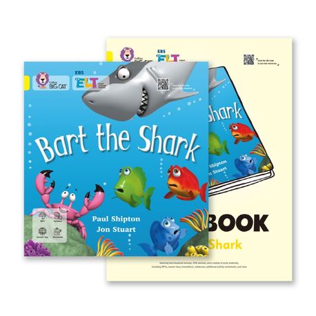 EBS ELT Big Cat Band 3: Bart The Shark | - 교보문고