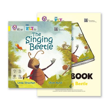 EBS ELT Big Cat Band 3: The Singing Beetle | EBS 편집부 - 교보문고