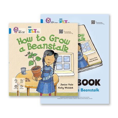 EBS ELT Big Cat Band 4: How To Grow A Beanstalk | EBS 편집부 - 교보문고