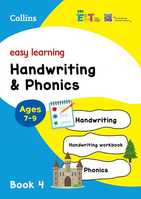EBS ELT Easy Learning 4: Handwriting Phonics | EBS 편집부 - 교보문고