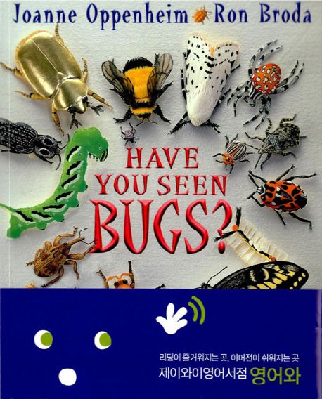 [베오영] Have You Seen Bugs (Paperback+CD) | Oppenheim - 교보문고