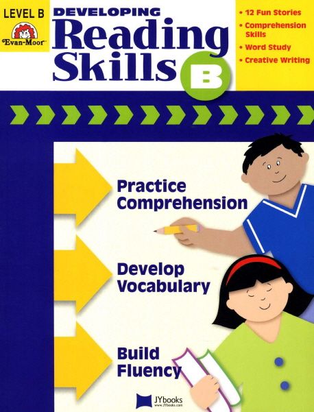 Developing Reading Skills B | - 교보문고