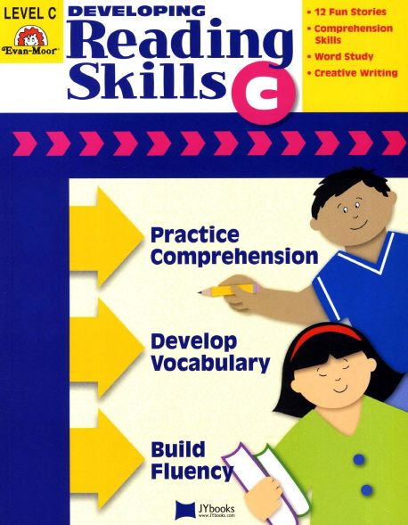 Developing Reading Skills C | - 교보문고