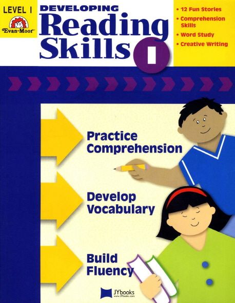 Developing Reading Skills I | - 교보문고