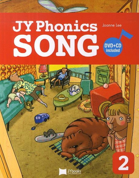 JY Phonics Song 2 | Joanne Lee - 교보문고