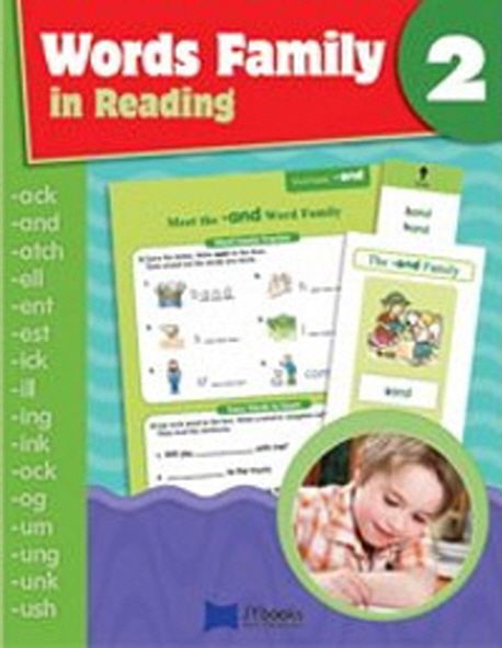World Family in Reading 2 | 제이와이북스 편집부 - 교보문고