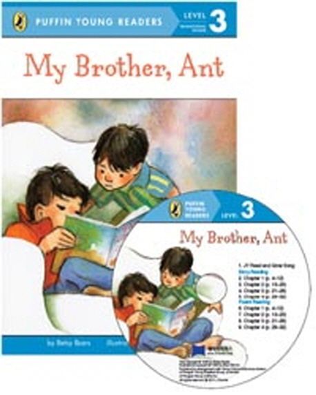 My Brother Ant | Betsy Byars - 교보문고