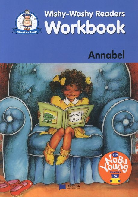 Annabel | Joy Cowley - 교보문고