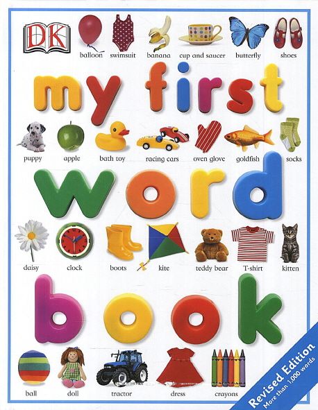 My First Word Book(Saypen Edition) | - 교보문고