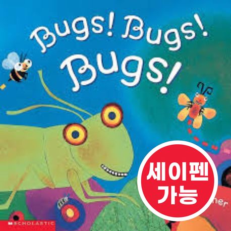노부영 세이펜 Bugs! Bugs! Bugs! | Bob Barner - 교보문고
