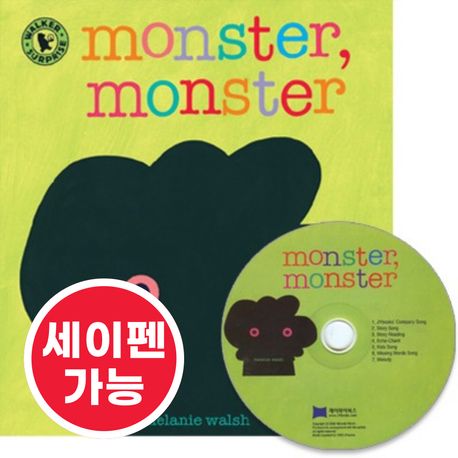 노부영 세이펜 Monster, Monster (with CD) | Melanie Walsh - 교보문고
