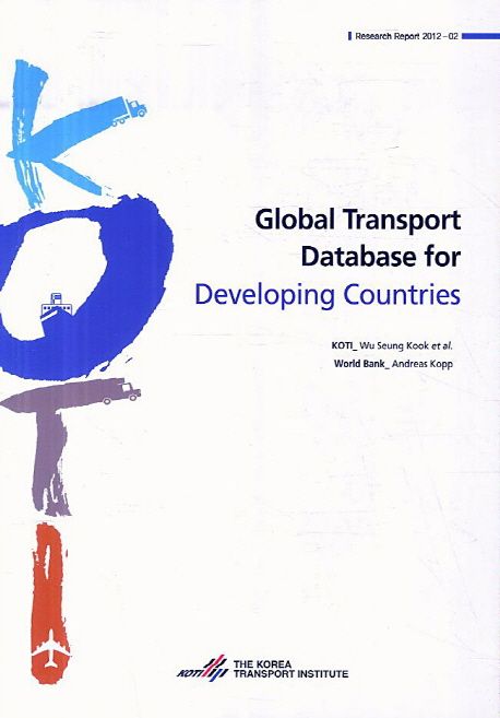 Global Transport Database for Developing Countries | Wu Seung Kook - 교보문고