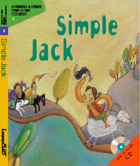 SIMPLE JACK | - 교보문고