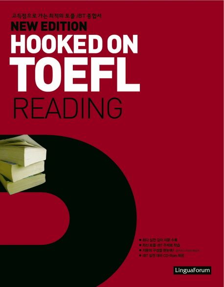 New EDITION HOOKED ON TOEFL READING | 링구아포럼 리서치센터 - 교보문고