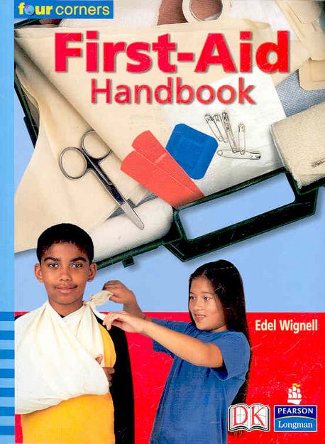 First Aid Handbook | Edel Wignell - 교보문고