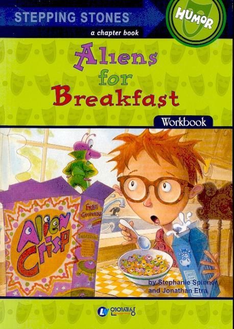 Aliens For Breakfast | Stephanie Spinner - 교보문고