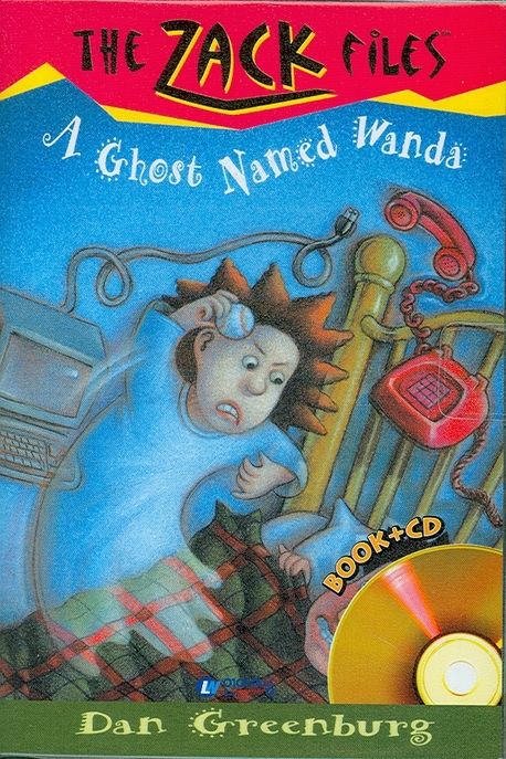 A Ghost Named Wanda | DAN GREENBURG - 교보문고