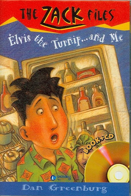 Elvis The Turnip and Me | DAN GREENBURG - 교보문고
