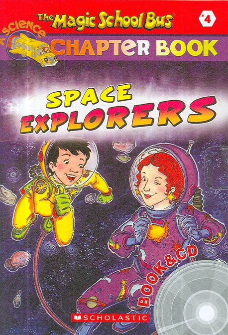 Space Explorers | Joanna Cole - 교보문고