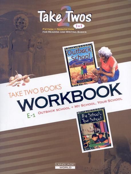 My School Your School / Outback School | Michael Martinson - 교보문고