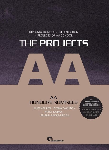 THE PROJECTS AA HONOURS NOMINESS | MAX KAHLEN - 교보문고