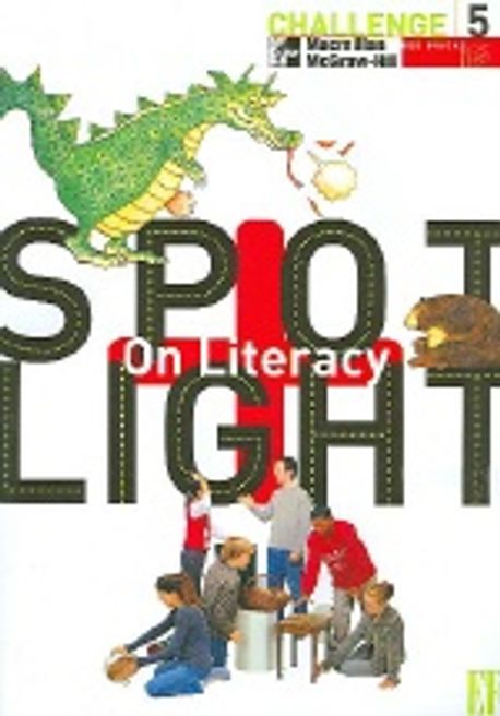 Spotlight on Literacy EFL Challenge 5 | MCGRAWHILL 편집부 - 교보문고