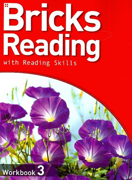 Bricks Reading 3 | Red Bricks 편집부 - 교보문고