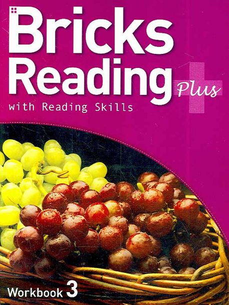 BRICKS READING PLUS 3 WORKBOOK | Red Bricks 편집부 - 교보문고