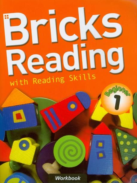 BRICKS READING BEGINNER 1(WORK BOOK) | Red Bricks 편집부 - 교보문고