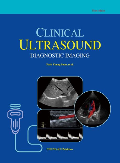 Clinical ULTRASOUND Diagnostic Imaging | 박영순 외 - 교보문고