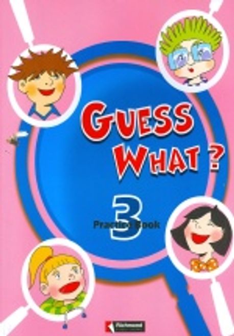 Guess What 3 Practice Book | - 교보문고