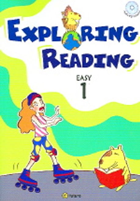 EXPLORING READING EASY 1 (CD 포함) | 이퓨쳐 편집부 - 교보문고